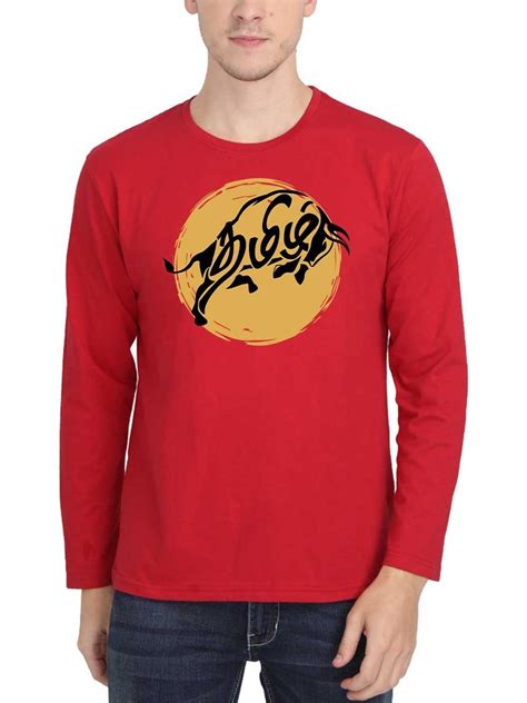 Tamil Jallikattu Red T Shirt