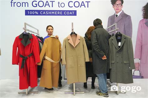 “Ноос ноолуур хэвлэл арьс ширэн бүтээгдэхүүн 2016” үзэсгэлэн