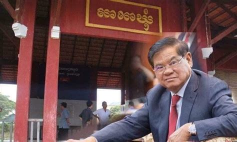 ️•គំរូលិខិតដែលបញ្ជាក់ដោយមេឃុំ ចៅសង្កាត មជ្ឈមណ្ឌលនីតិក្រម