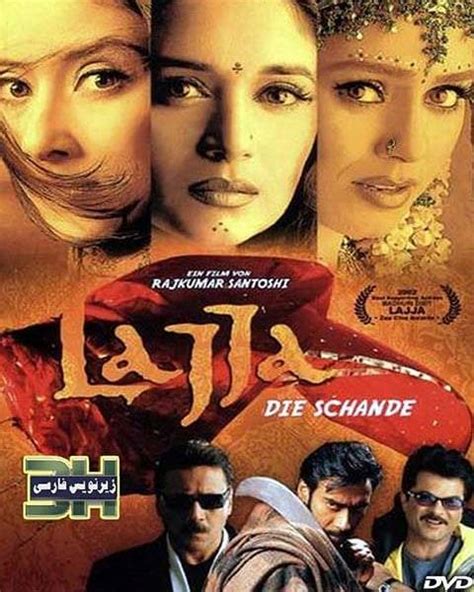 بانک فیلمهای هندی On Tumblr