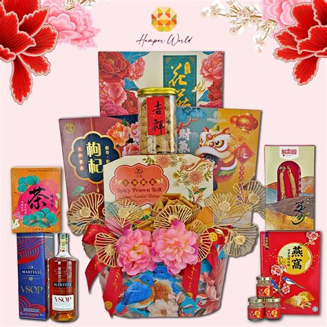 Hamper World Cny Wine Hamper Ts Singapore Celebrate With Premium Wine Hampers