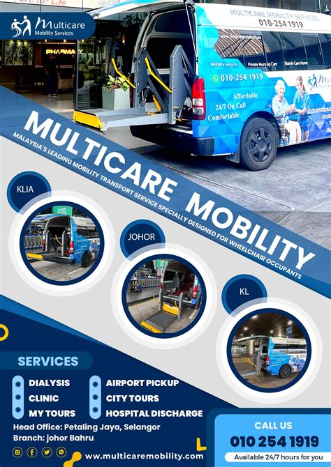 Multicare Mobility Services