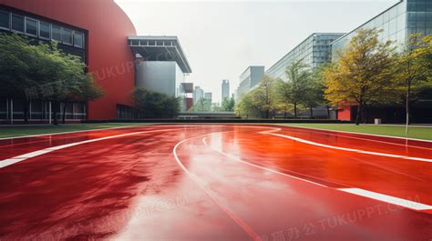 雨后的学校操场跑道摄影图png格式图片下载 熊猫办公
