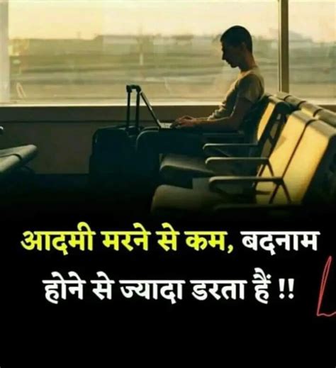 Sandeep Kundu Posted On Linkedin