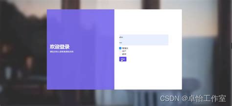 【计算机毕业设计】课程思政元素收集系统程序设计思政元素 Csdn博客