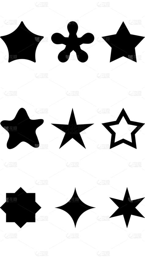 装饰通用矢量五角星星图标元素素材