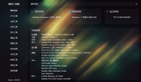 经常出现“模拟器断开，请尝试后重连（1）” · Issue 1837 · Maaassistantarknights