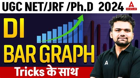 Data Interpretation For UGC NET Bar Graph By Abhishek Kaushik YouTube