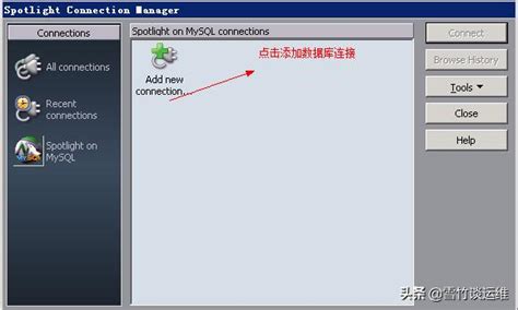 Mysql如何实时性能分析,诊断性能瓶颈 Mysql性能分析 Mysql如何实时性能分析,诊断性能瓶颈 Mysql性能分析