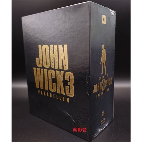 藍光BD 捍衛任務3全面開戰 John Wick 3合1限量鐵盒版收藏盒 繁中字幕 全新 基努李維 駭客任務 蝦皮購物