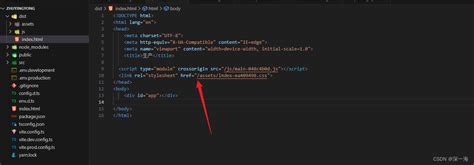 Vite项目yarn Build打包后，indexhtml打不开原因是公共基础路径base的配置问题vite配置了base还是打不开