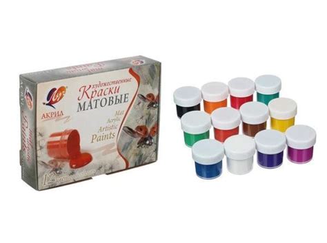 Набор красок акриловых матовых художественных 12 цветов купить с доставкой по выгодным ценам