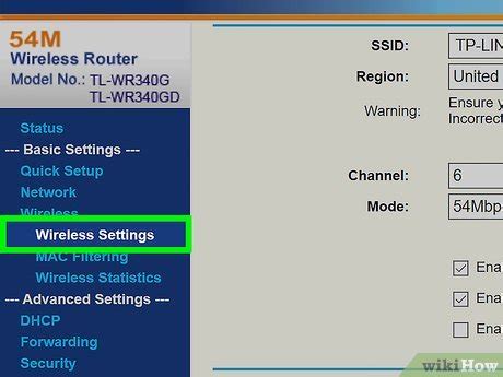 Ways To Change A TP Link Wireless Password WikiHow