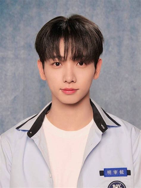 학창시절 전교회장 출신 5세대 아이돌 인스티즈instiz 이슈 카테고리