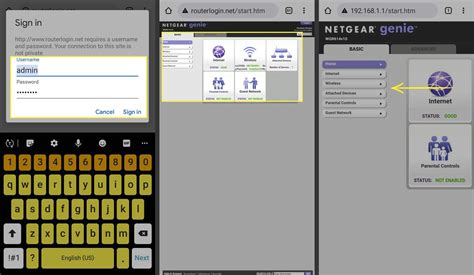 How To Check Router Settings