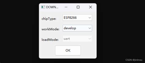 stm32——使用esp8266 01连接onenet云平台并将dht11读取的温湿度通过mqtt（物模型）上传至云平台（一