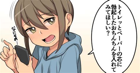 Kemono