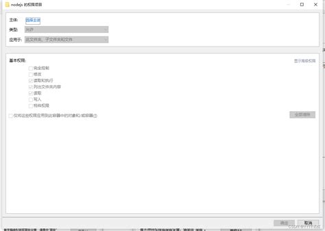 学习vue Cli时 安装没反应安装vue Cli没有反应 Csdn博客 学习vue Cli时 安装没反应安装vue Cli没有反应 Csdn博客
