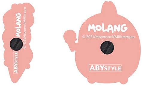 Комплект значки abystyle animation molang ice cream ozone bg