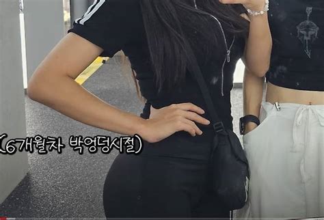 “엉덩이에 보형물 넣었냐”…운동하는 쯔양 보고 놀란 트레이너 무슨일이