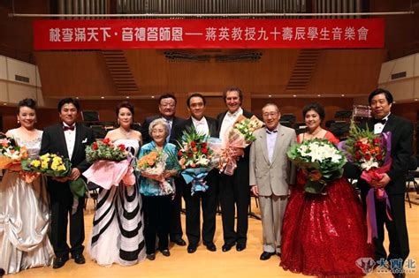 钱学森夫人蒋英教授逝世 享年95岁 大西北网
