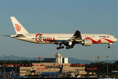 国际空运快递进口怎么收费 国际空运到中国收费标准 百运网