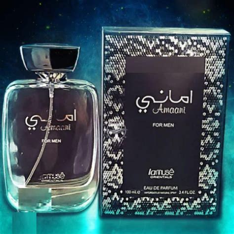 سعر ومواصفات Lamuse Amaani For Men Edp 100ml من Jumia فى مصر