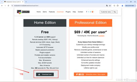 Virtualbox安装oracle Linux 79全流程oracle Linux 79安装教程 Csdn博客