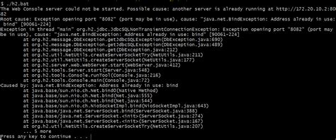 오류 H2 Db 실행 오류 Bindexception Address Already In Use Bind
