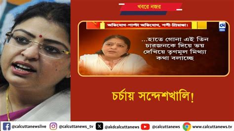 চরচয সনদশখল YouTube