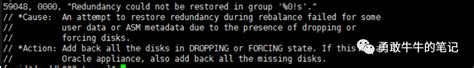 oracle asm磁盘组high模式丢盘问题处理 asm磁盘组offline原因 csdn博客