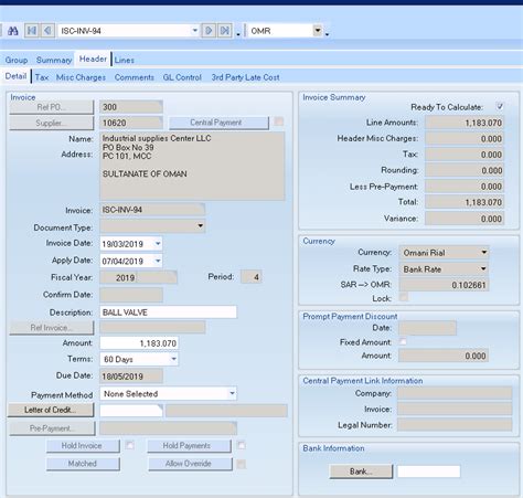 Ap Invoice Variance Epicor Erp 9 Epicor User Help Forum