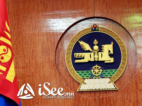 ТӨСӨВ Бага цалинтай төрийн үйлчилгээний албан хаагчдын цалинг зургаан хувиар нэмэгдүүлнэ Isee Mn