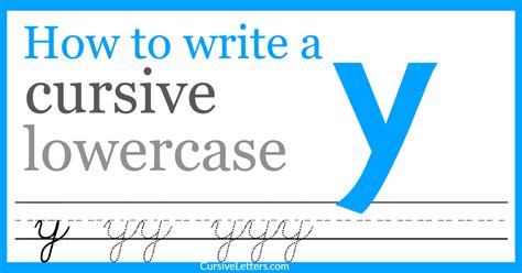 Cursive Y How To Write A Lowercase Y In Cursive