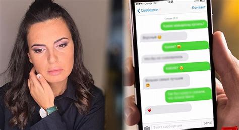 ყაზახეთში იყო წასული 6 თვით რომ დაბრუნდა ამოვუქექე ყველაფერი რაც კი შეიძლებოდა მიჭირავს მისი