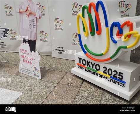 Tokyo Japan February 28 2025 Signs Promoting The Tokyo 2025 Summer