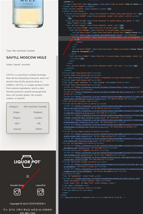 No Bug Erratic Icon Behavior Bugs Bricks Community Forum
