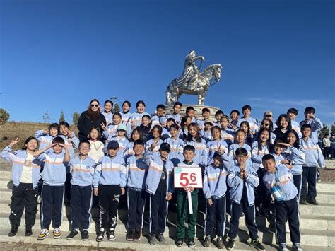 84 р сургуулийн Н Далайжаргал багштай 5 6 анги