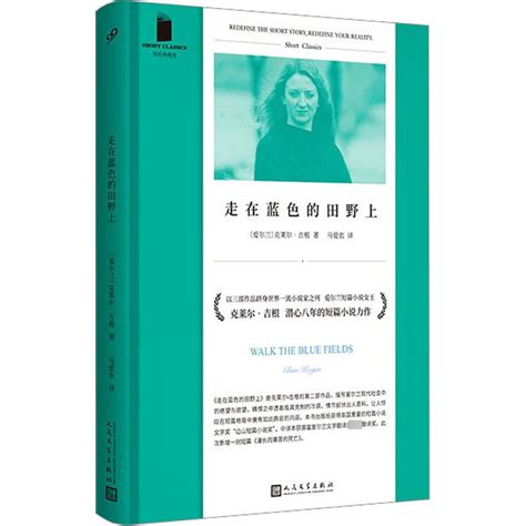 正版 Nct全国青少年编程能力等级测试教程 Python语言编程一级 二级 图形化编程一级 二级青少年学python Nct历年真题青少年编程 虎窝淘
