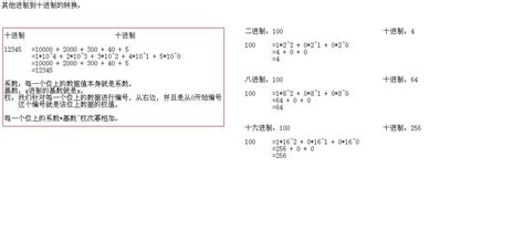 java常量建议收藏 腾讯云开发者社区 腾讯云