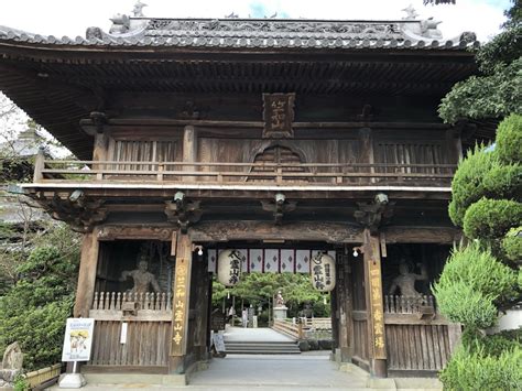 四国霊場八十八ヶ所一番札所霊山寺 玉ねぎshuttle交通