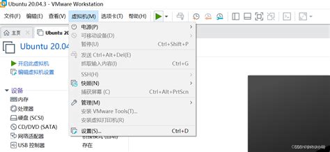 【问题排查】linux虚拟机无法识别串口与ttyusb虚拟机串口不能用原因 Csdn博客