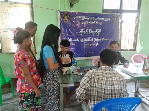 ရွှေပြည်သာမြို့နယ်တွင် ပန်းခင်းစီမံချက်ဖြင့်နိုင်ငံသားစိစစ်ရေးကတ်ပြားများနှင့် အိမ်ထောင