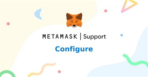 Настроить MetaMask Help Center
