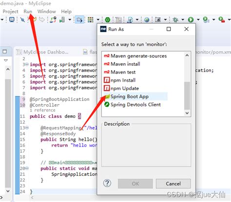 Myeclipse 创建spring Boot 项目myeclipse创建springboot项目 Csdn博客