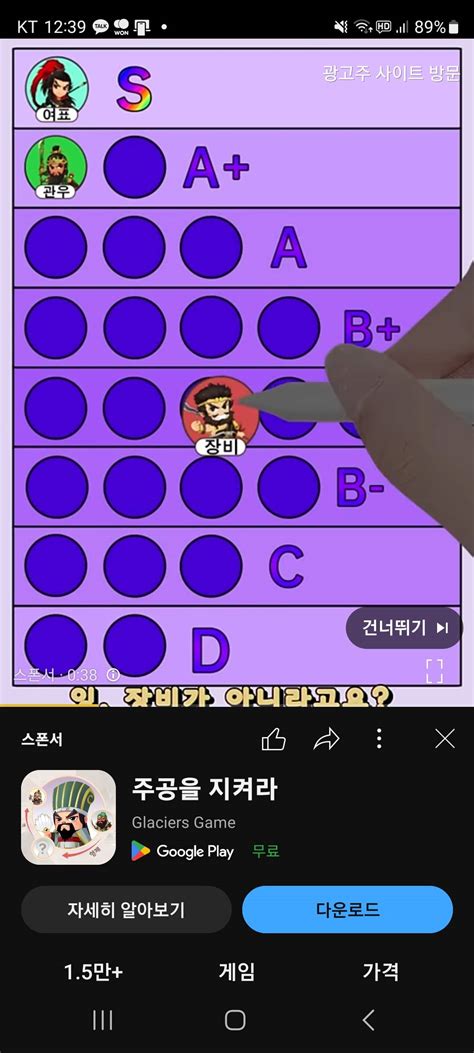 일반 진짜 어려운 퀴즈