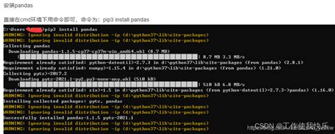 Python操作excel基础cell转化为字符串数组 Csdn博客