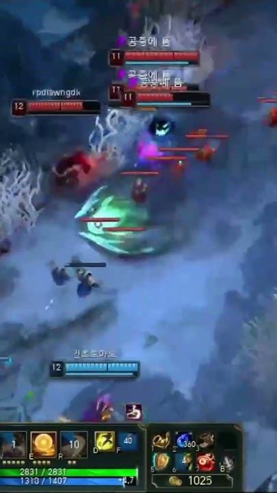 다이애나가 차린 밥상에 숟가락 얹기 Shorts Game Gaming Lol 롤 리그오브레전드 칼바람 칼바람나락