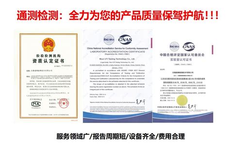 抛丸表面粗糙度检测测量粗糙度的方法有哪几种 哔哩哔哩