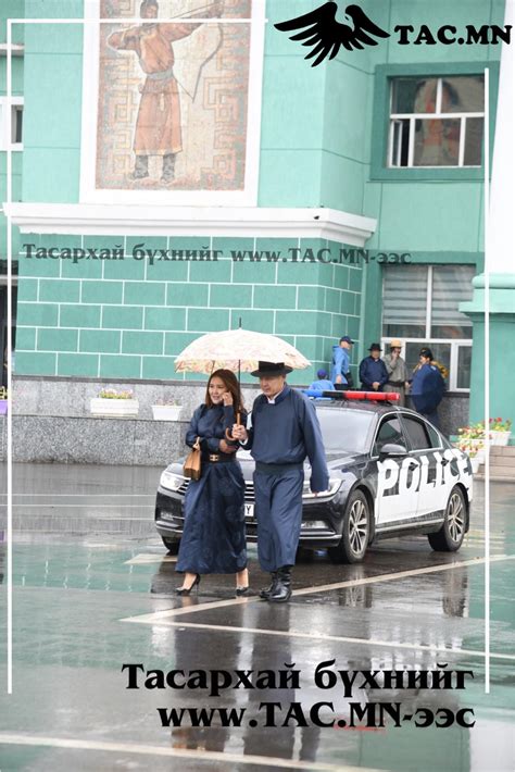 Ц Цэрэнпунцаг гарьдын олноос нуудаг гэргий Б Ойгонжаргал ТАС МН